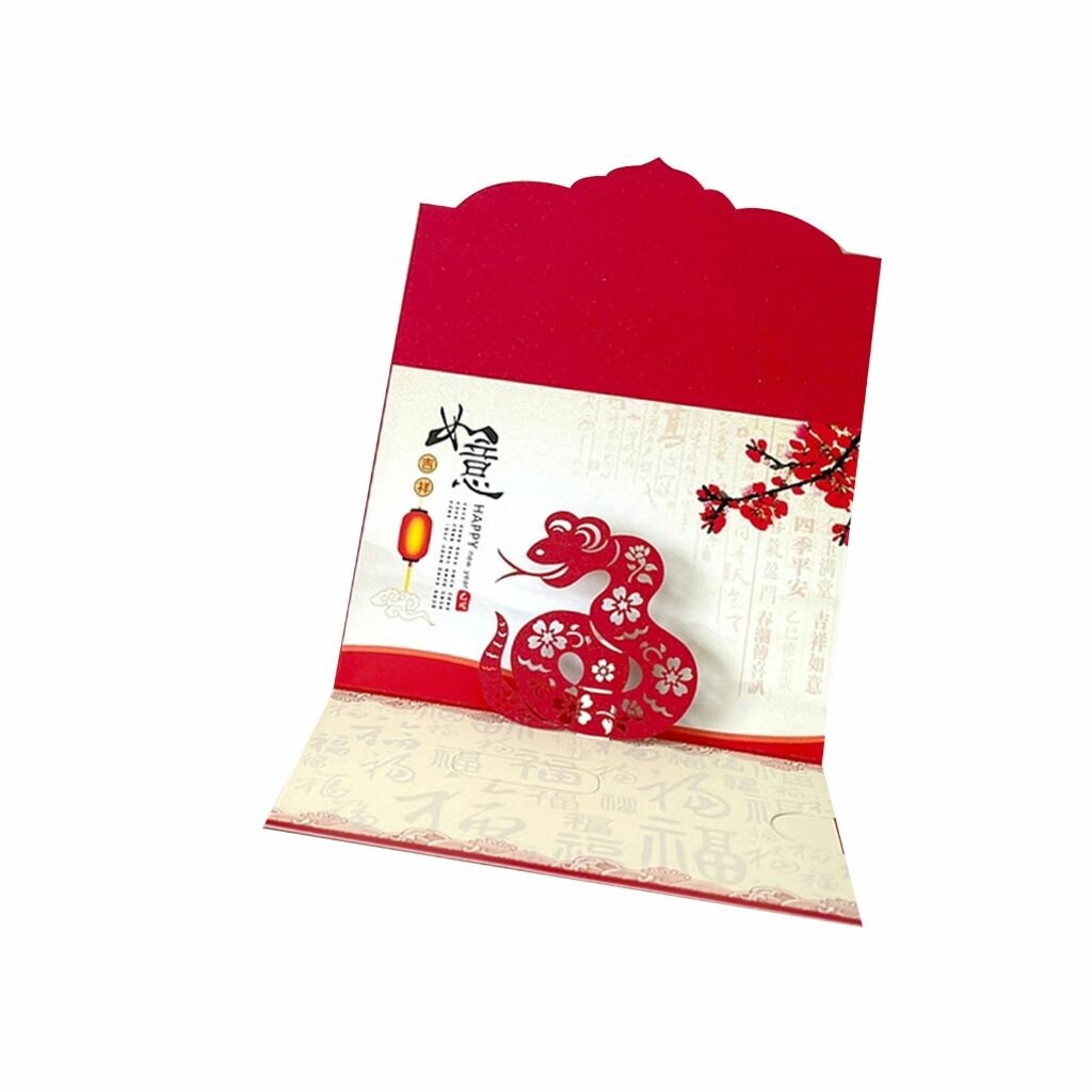 2025 Год змеи 3D Трехмерная поздравительная открытка с вырезанием из бумаги -Благоприятный год Змеи