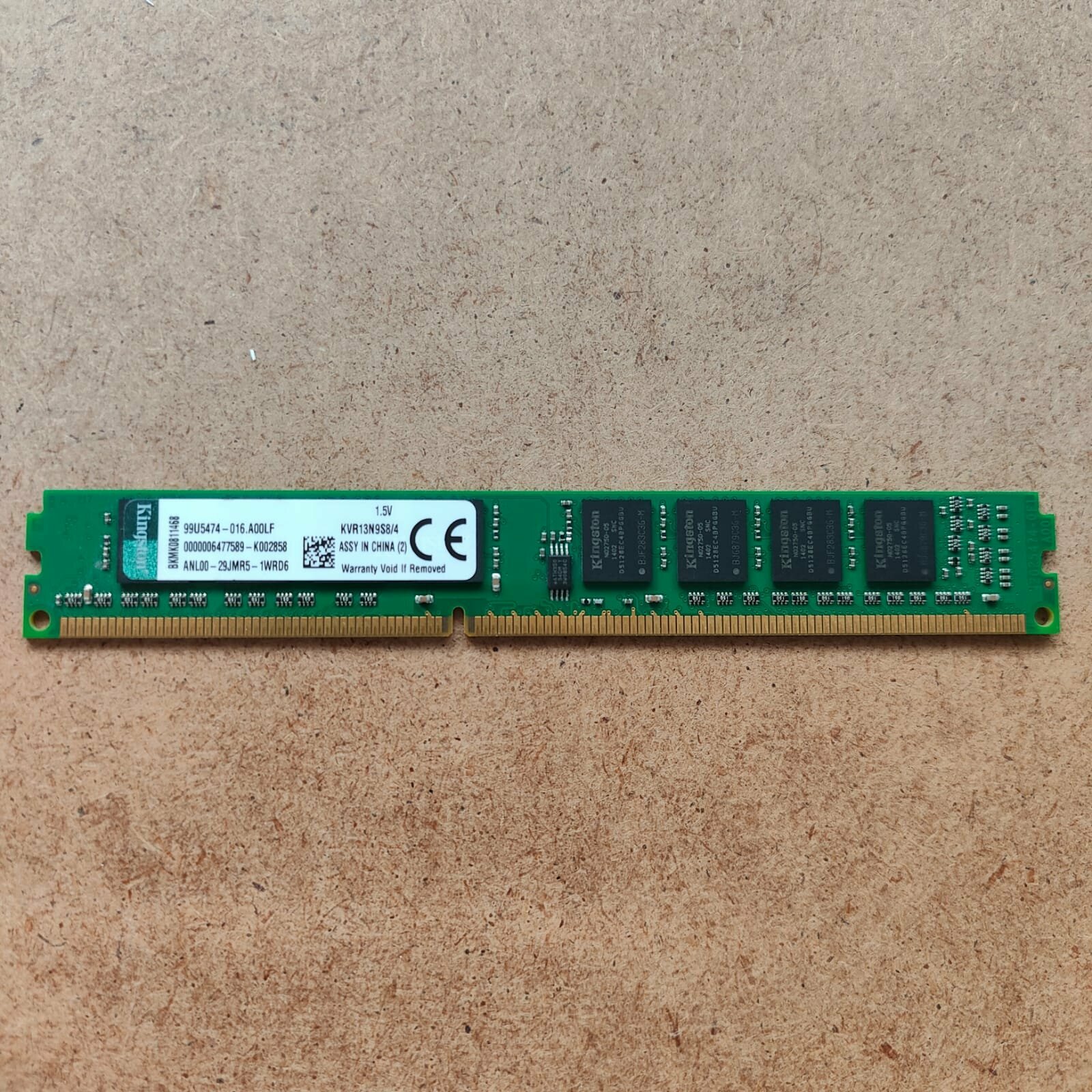 Оперативная память Kingston KVR13N9S8, 4GB, 1333MHz, DDR3 DIMM 240-pin, 9-9-9