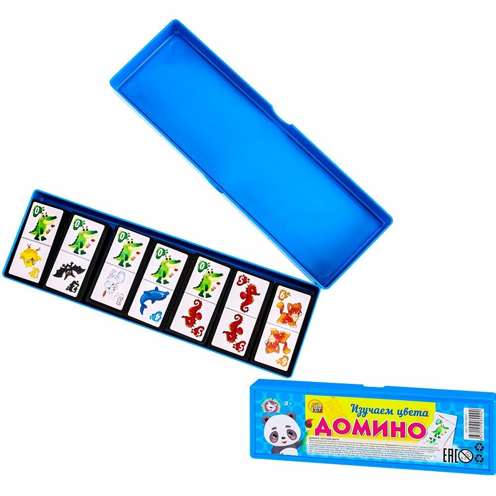 Домино детское Рыжий кот пластик Изучаем цвета, 28 фишек (ИН-8099)