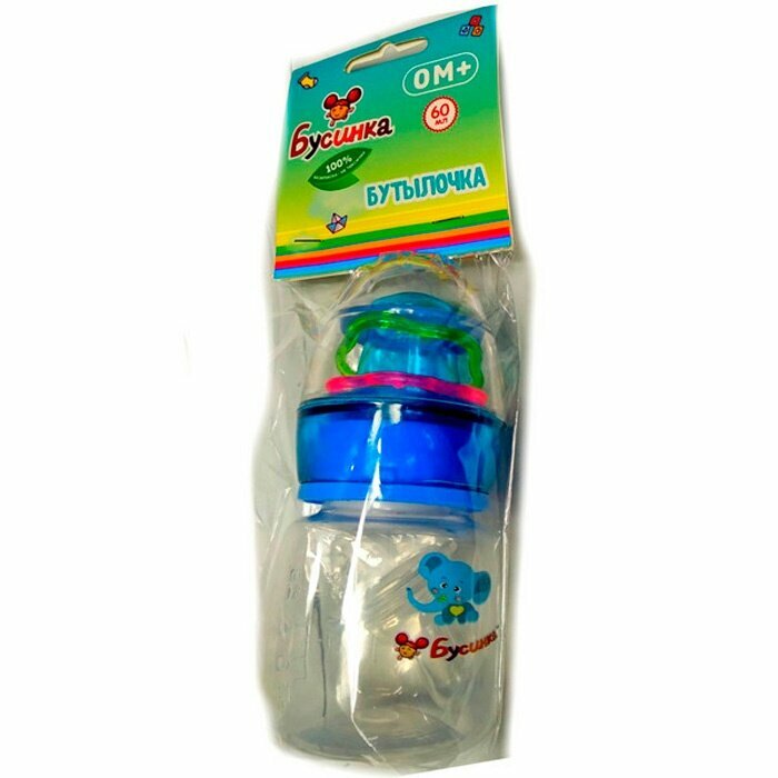 Бутылочка Бусинка 60 мл с соской, от 0 до 6 месяцев (1124)