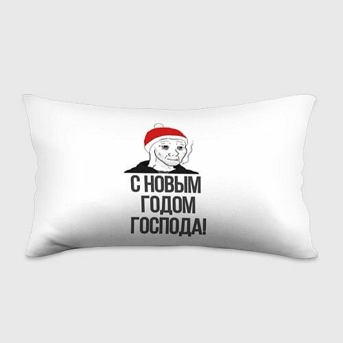 Одежда для думеров Прямоугольная подушка