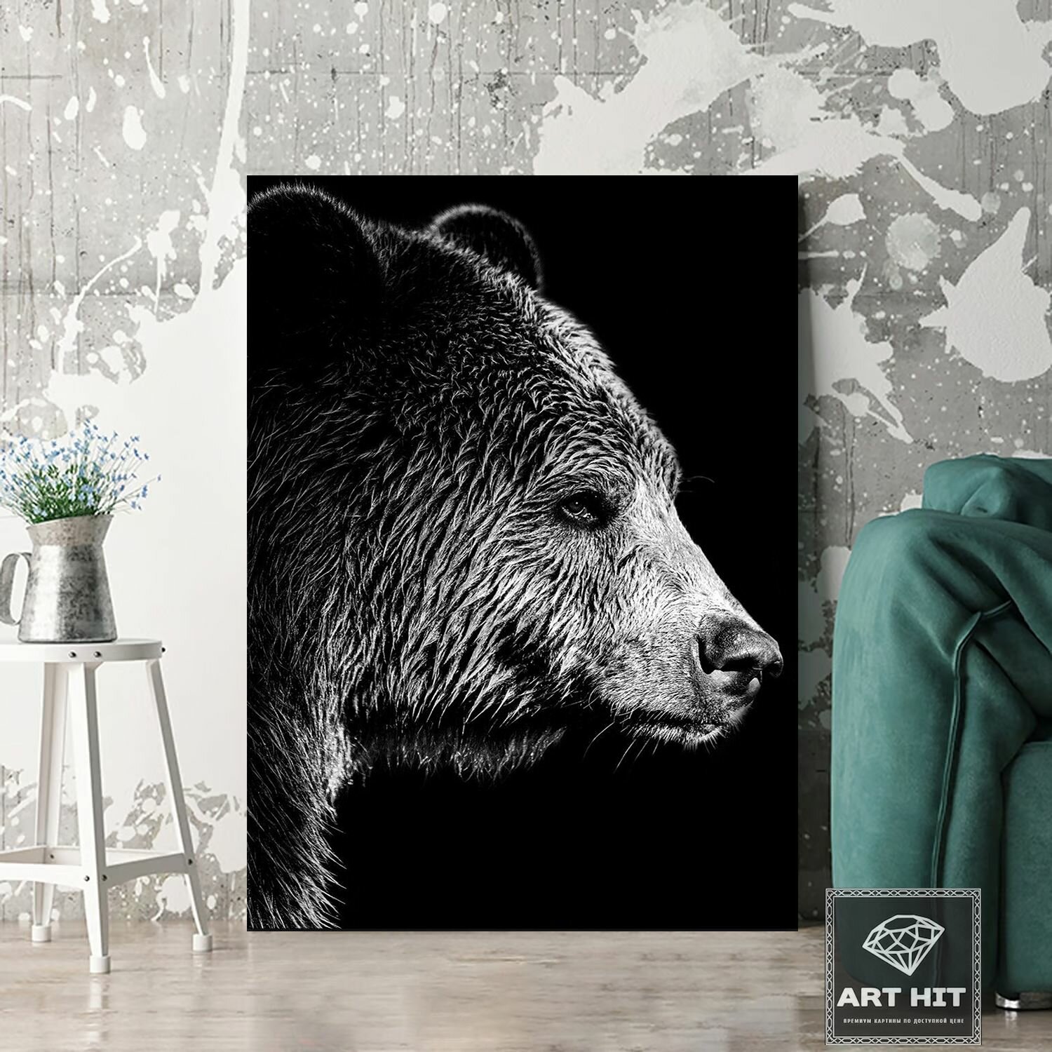 Картина на стену Медведь, 50х70 см.
