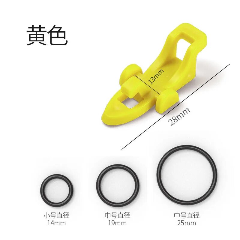 Держатель для крючков RPXBGUCKARHG, синий/зеленый/желтый/красный/черный/оранжевый Желтый, Yellow