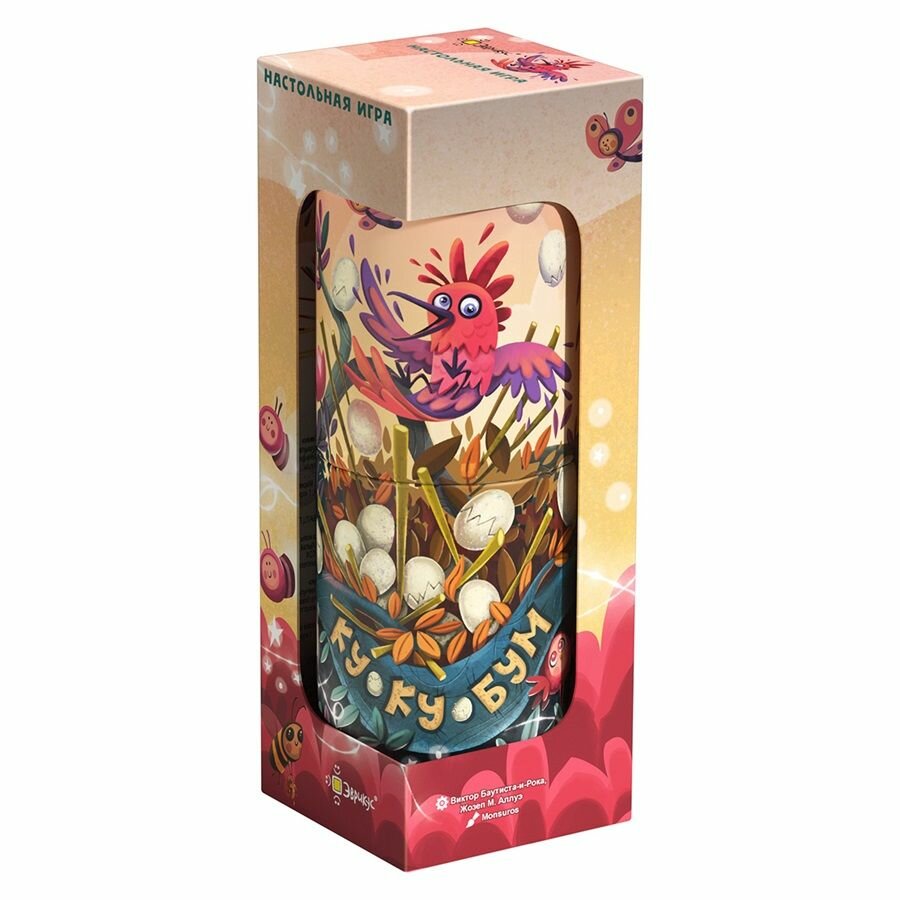 Настольная игра Кукубум, арт. PG-17388