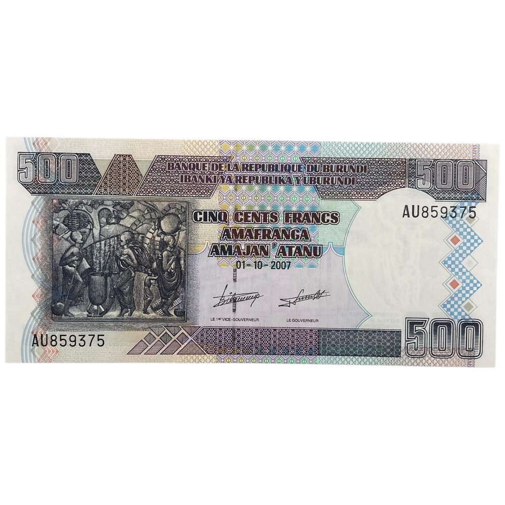 Бурунди 500 франков 2007 г. (Серия AU)