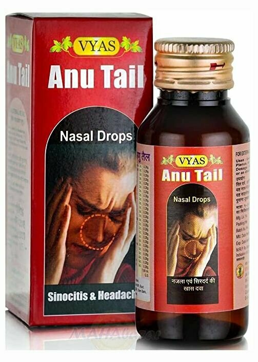 Масло Ану Тайлам для носа ушей, от ринита, суинусита, гайморита Anu Tailam Vyas