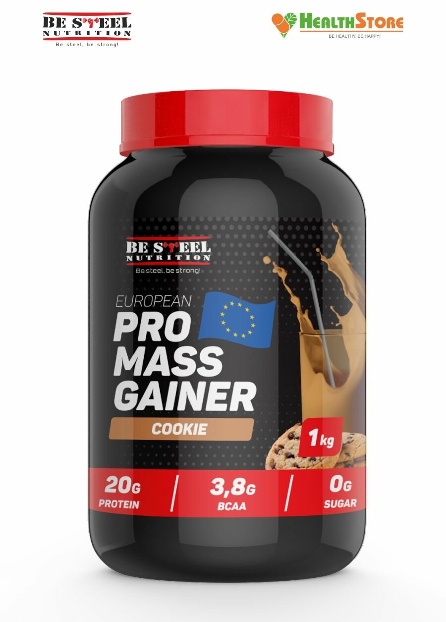 Гейнер высокоуглеводный, Be Steel Nutrition Pro Mass Gainer 1кг (печенье)