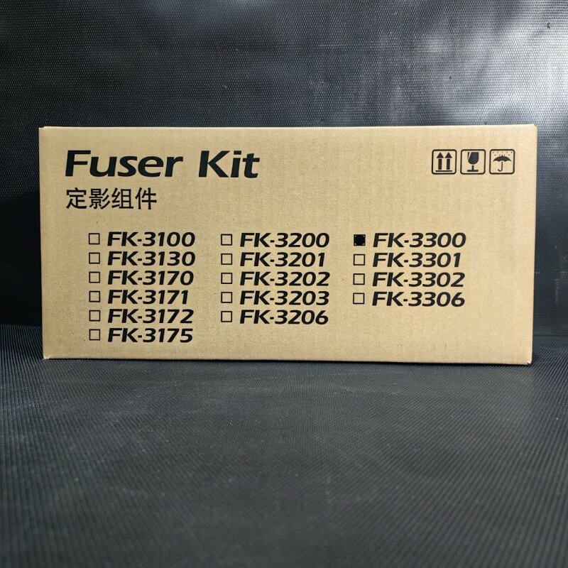 Kyocera FK-3300 Блок фиксации (замена FK-3130) , ресурс 500 000 стр, оригинальный