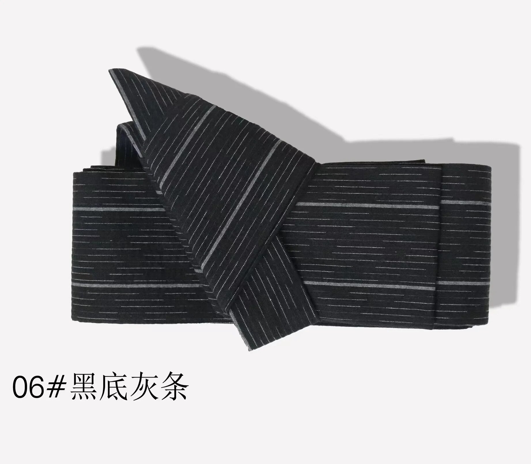 Пояс  для взрослых и детей