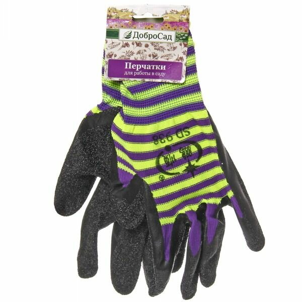 Рабочие перчатки ДоброСад нейлоновые с рельефным резиновым покрытием, полуоблив, 8 размер, желтая полоска