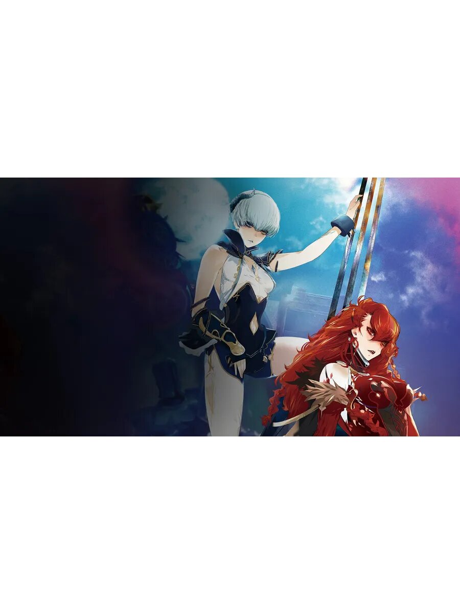 Deception IV: The Nightmare Princess PS4 & PS5