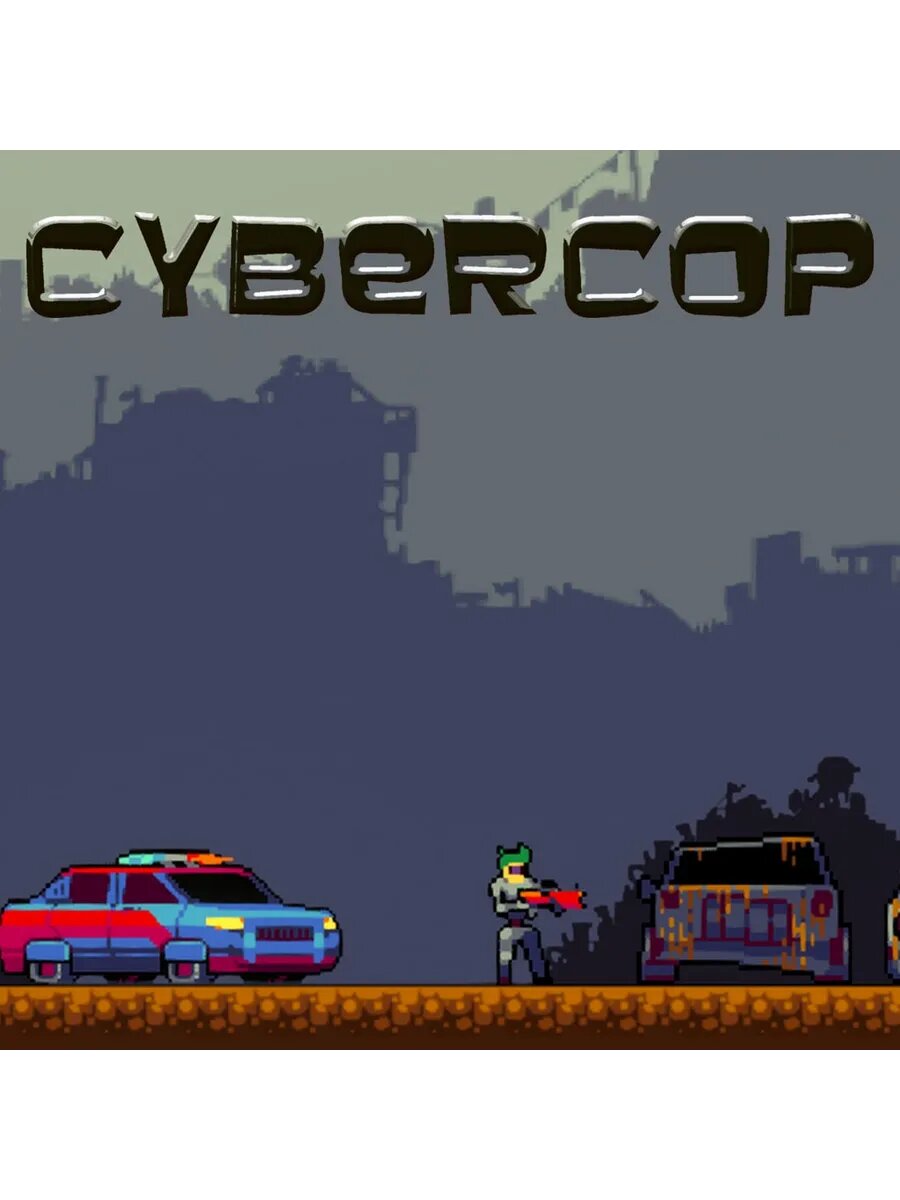 Cybercop PS4 & PS5