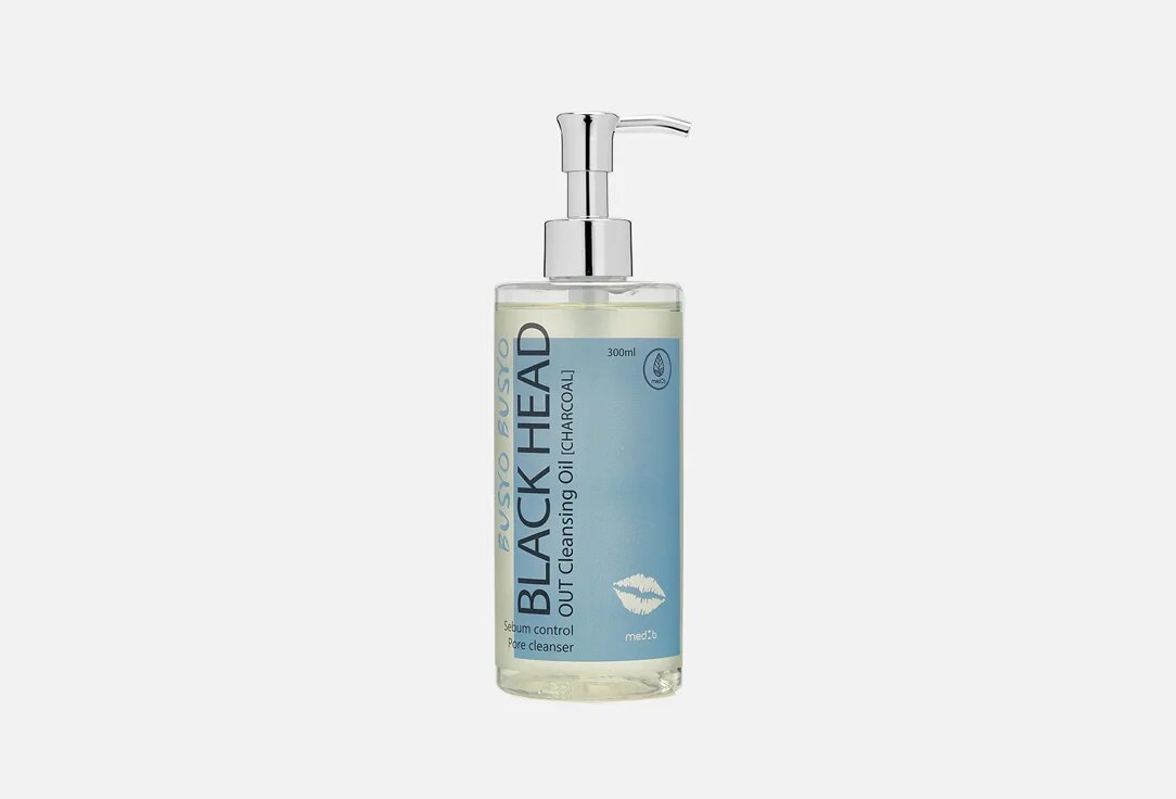 Гидрофильное масло Busyo Busyo Black Head OUT Cleansing Oil 300 мл