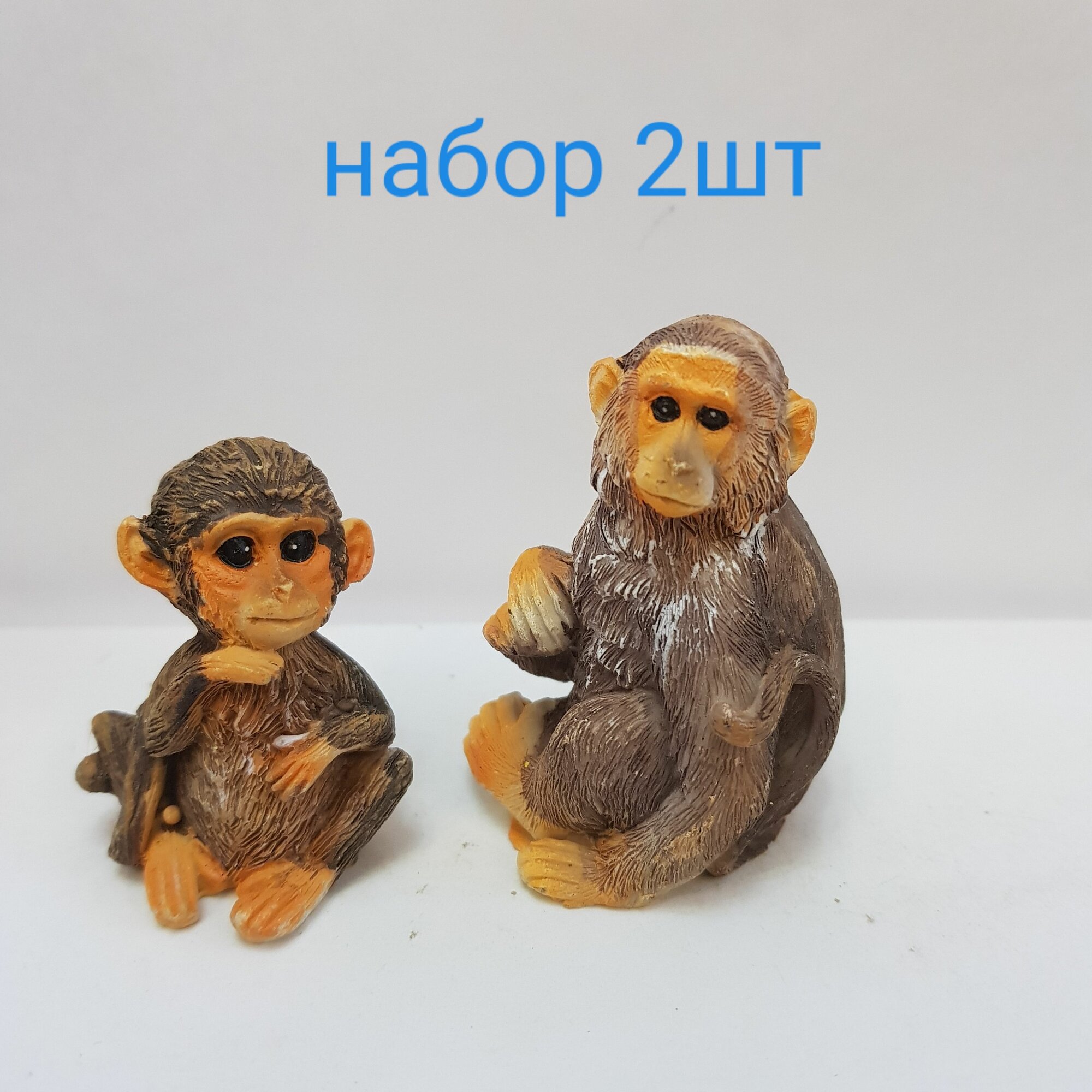 Фигурка декоративная "Обезьяны" набор 2шт, полистоун 7692