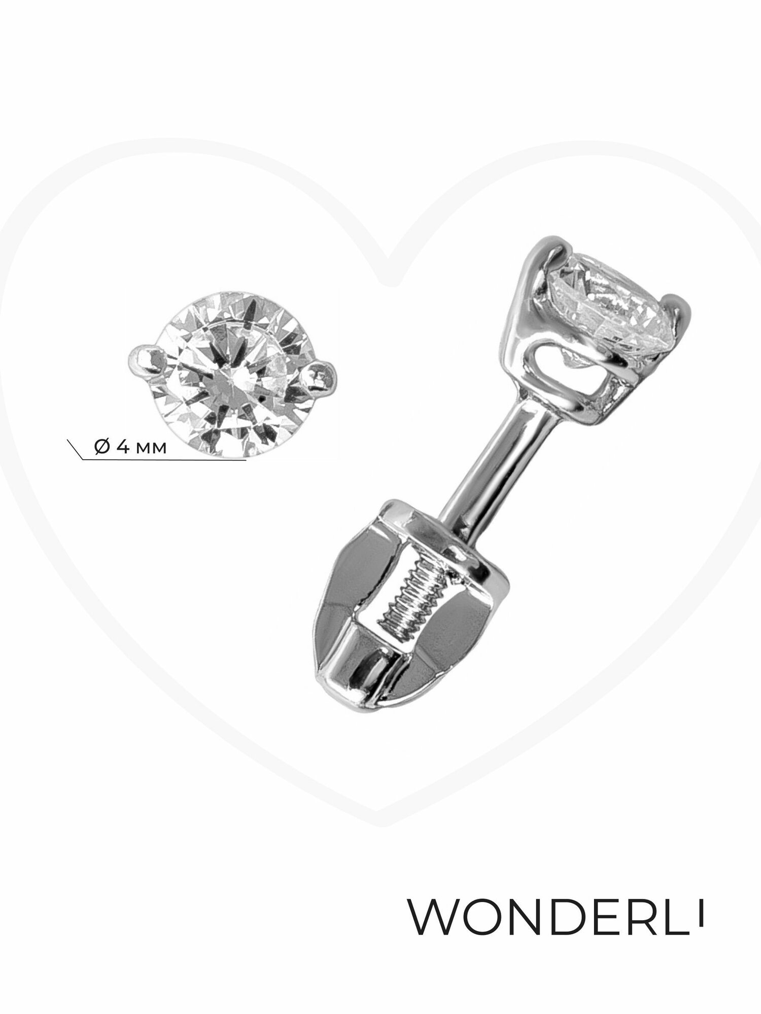 Серьги пусеты, серебро, 925 проба, родирование, фианит