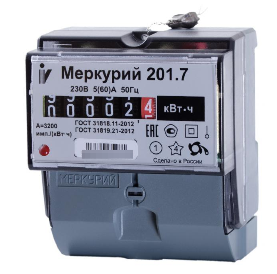 Счетчик электроэнергии Меркурий 201.7 однофазный, однотарифный, DIN ОУ, в пластиковом корпусе, серый, 66x91x77мм, 230В 5-60А 220000ч / электросчетчик