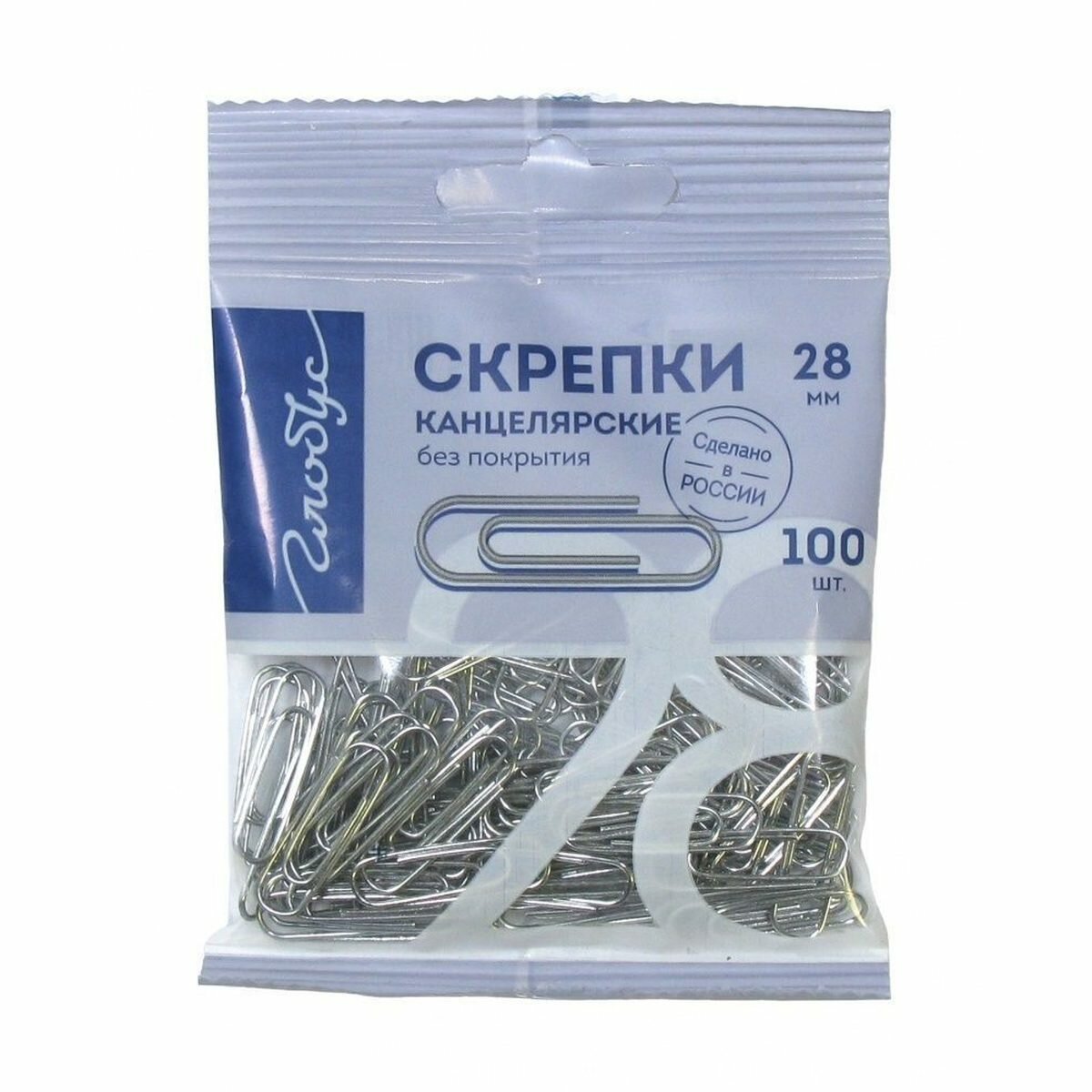 Скрепки Глобус (28мм, металлические, овальные) пакет, 100шт. (С28-100Пл), 120 уп.
