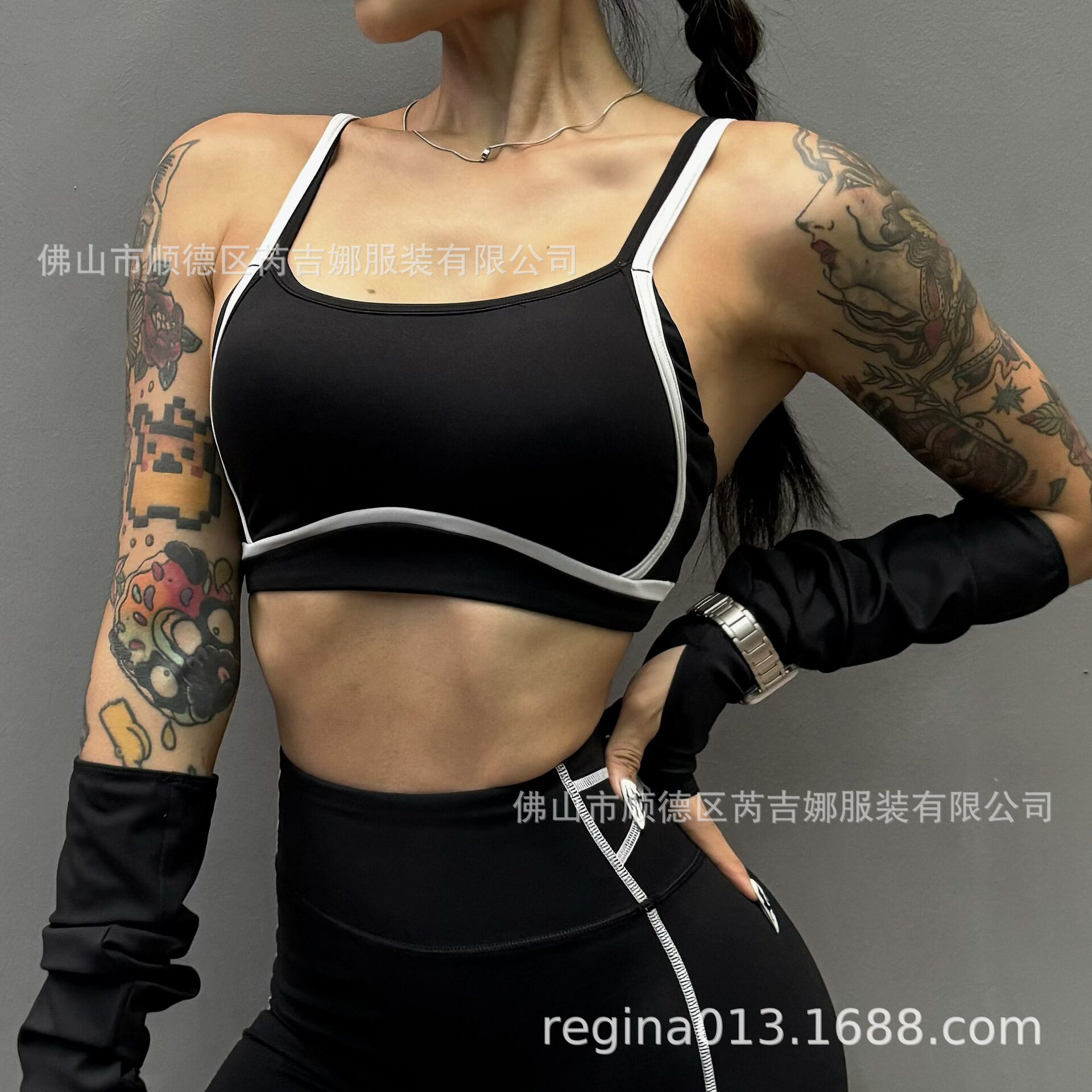 Форма спортивная