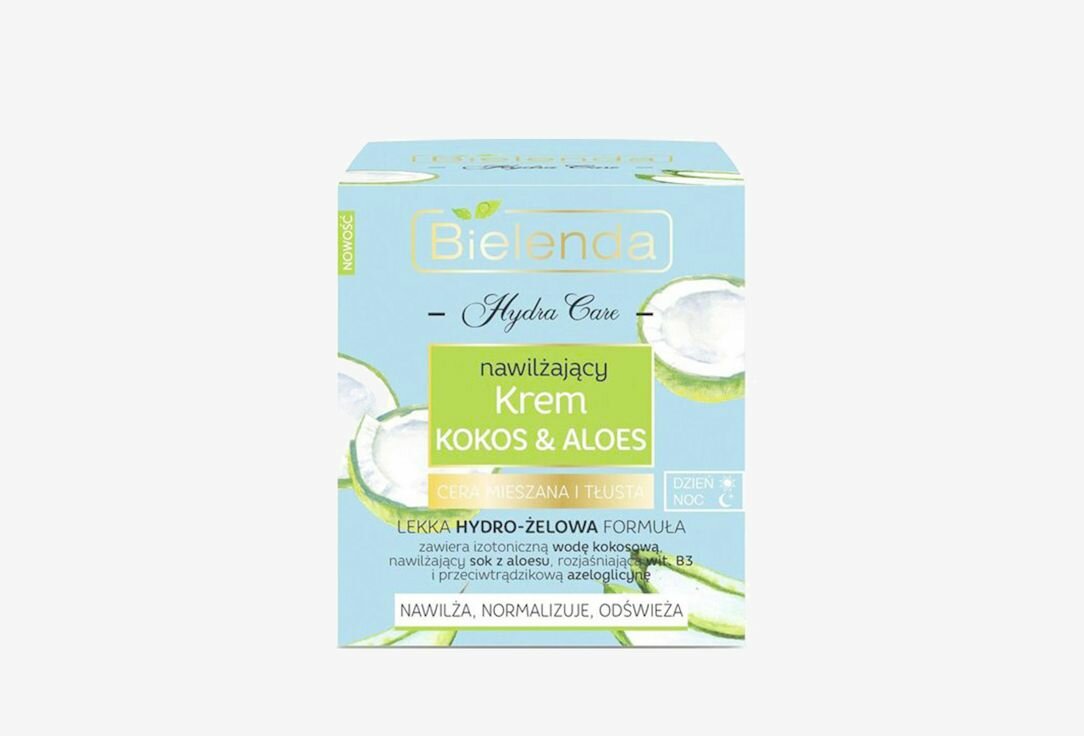 Увлажняющий крем для смешанной и жирной кожи BIELENDA HYDRA CARE 50 мл