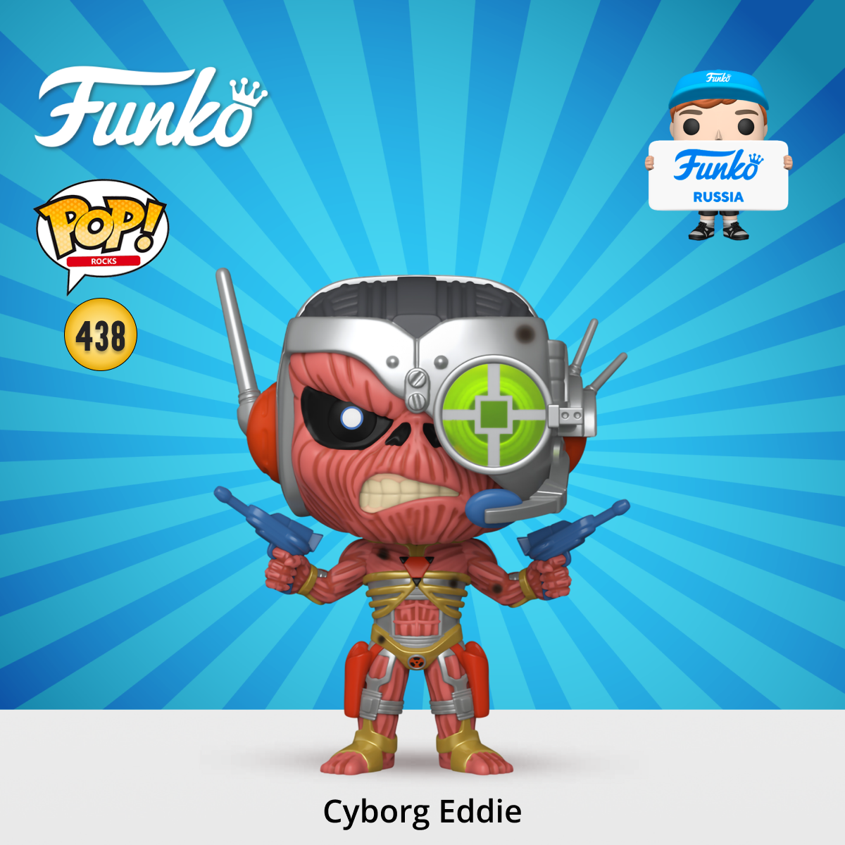 Фигурка Funko POP! Rocks Iron Maiden Cyborg Eddie (438) 80487