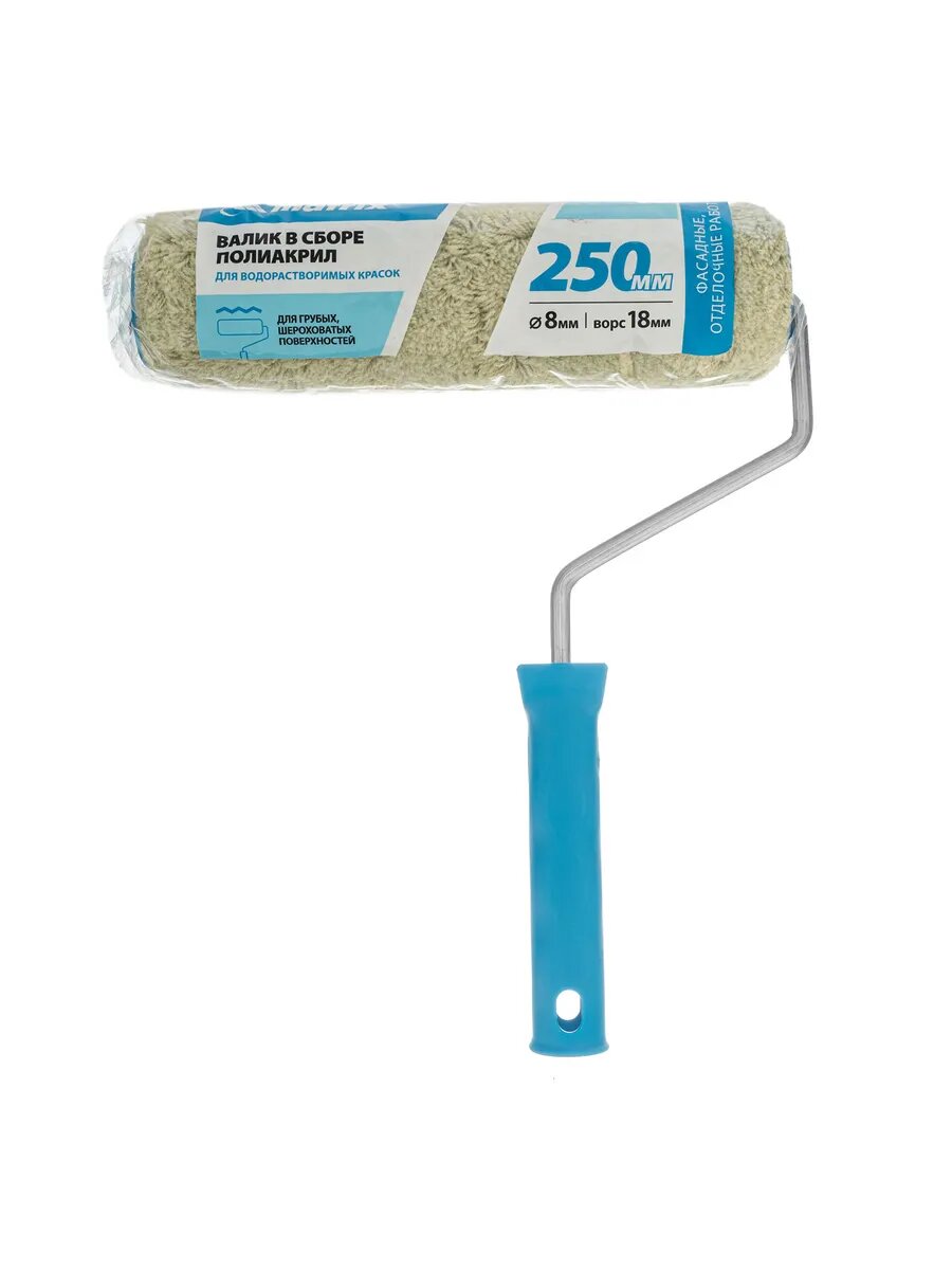 Валик для Фасадных работ синтетический, 250 , MATRIX, 80752
