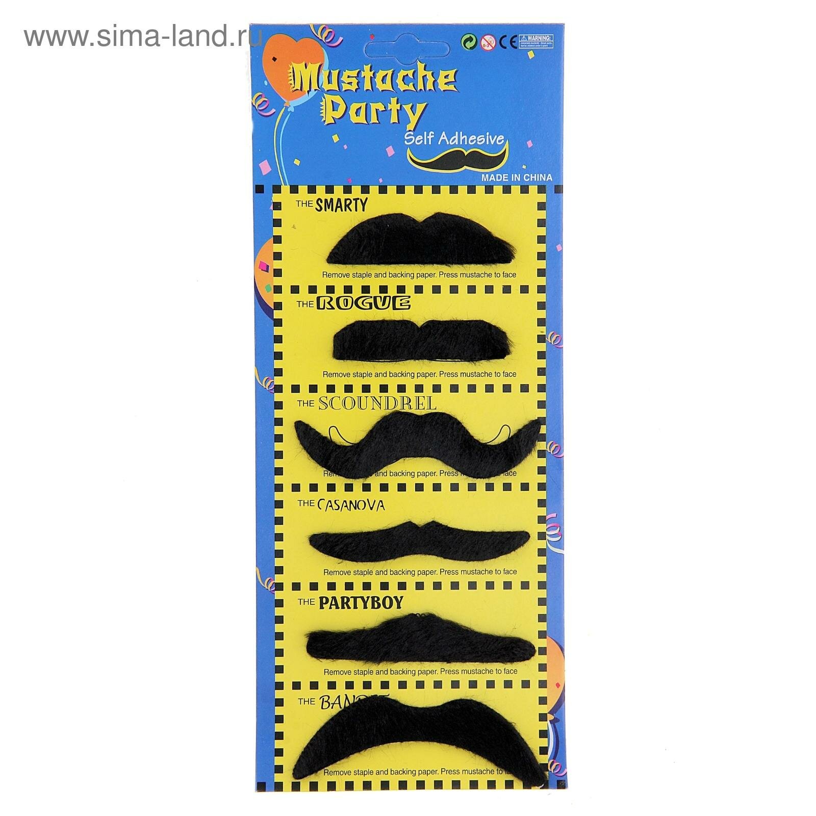 Карнавальные усы ЛАС играс "Мини", набор 6 шт, на липучке, цвет черный