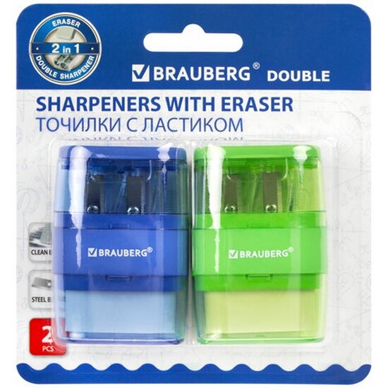 Точилки Brauberg с ластиком 2 в 1 "Double", набор 2 штуки, 2 отверстия, синяя и зеленая, блистер, 271995