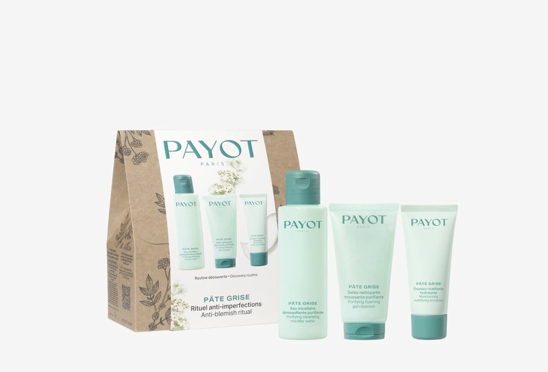 Набор для ухода за жирной кожей лица PAYOT Pate grise rituel anti-imperfections