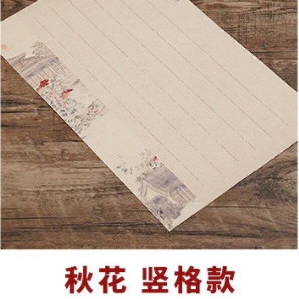 Рисовая бумага Yuge "Вертикальная сетка из осенних цветов", для батика, 19x19 см