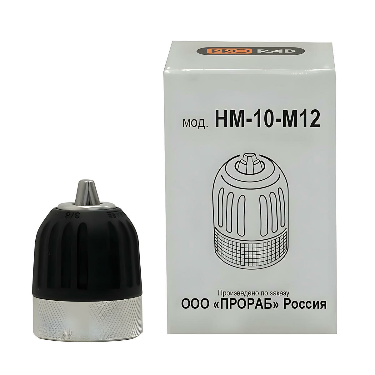 Патрон быстрозажимной 0.8-10 мм M12 (НМ-10-М12) PRORAB PR1785