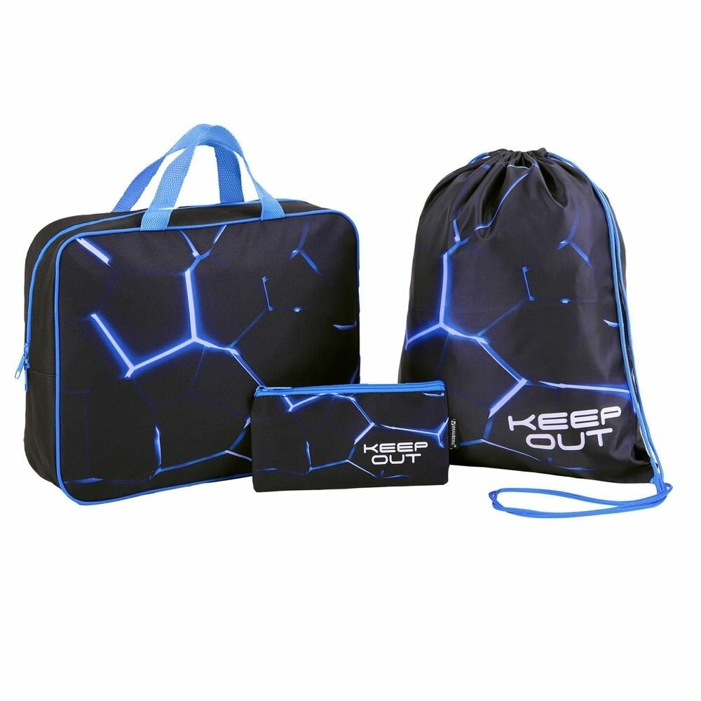 Папка на молнии с ручками Brauberg А4, набор, мешок для обуви 42х33 см, пенал 20х10 см, "Digital lava" (272102)