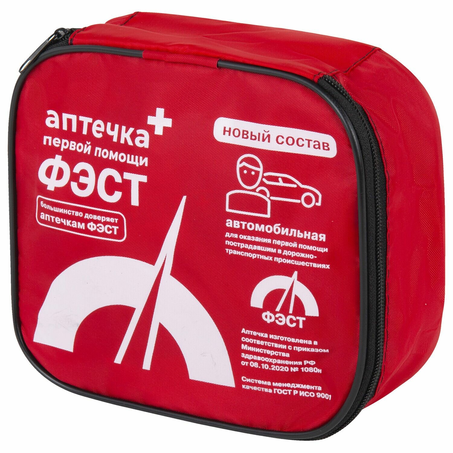 Автомобильная аптечка первой помощи ФЭСТ , состав 2024, мягкий футляр, красная