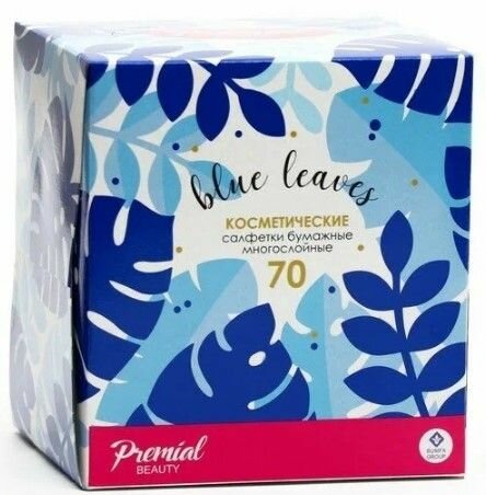 Бумажные салфетки Premial Beauty многослойные, белые, в коробке, нон-стоп, 70 шт (66696)