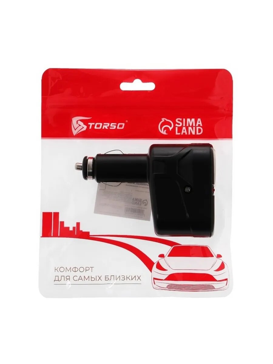 Универсальный разветвитель прикуривателя для автомобиля