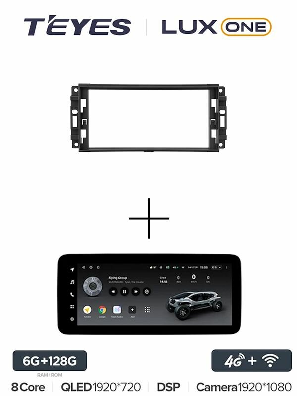 Магнитола Teyes LUX ONE Universal 6/128 Gb для Jeep Wrangler 3 JK 2010-2018