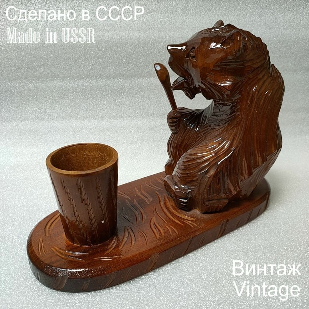 Русский сувенир из дерева, статуэтка-карандашница медведя с ложкой, винтаж СССР