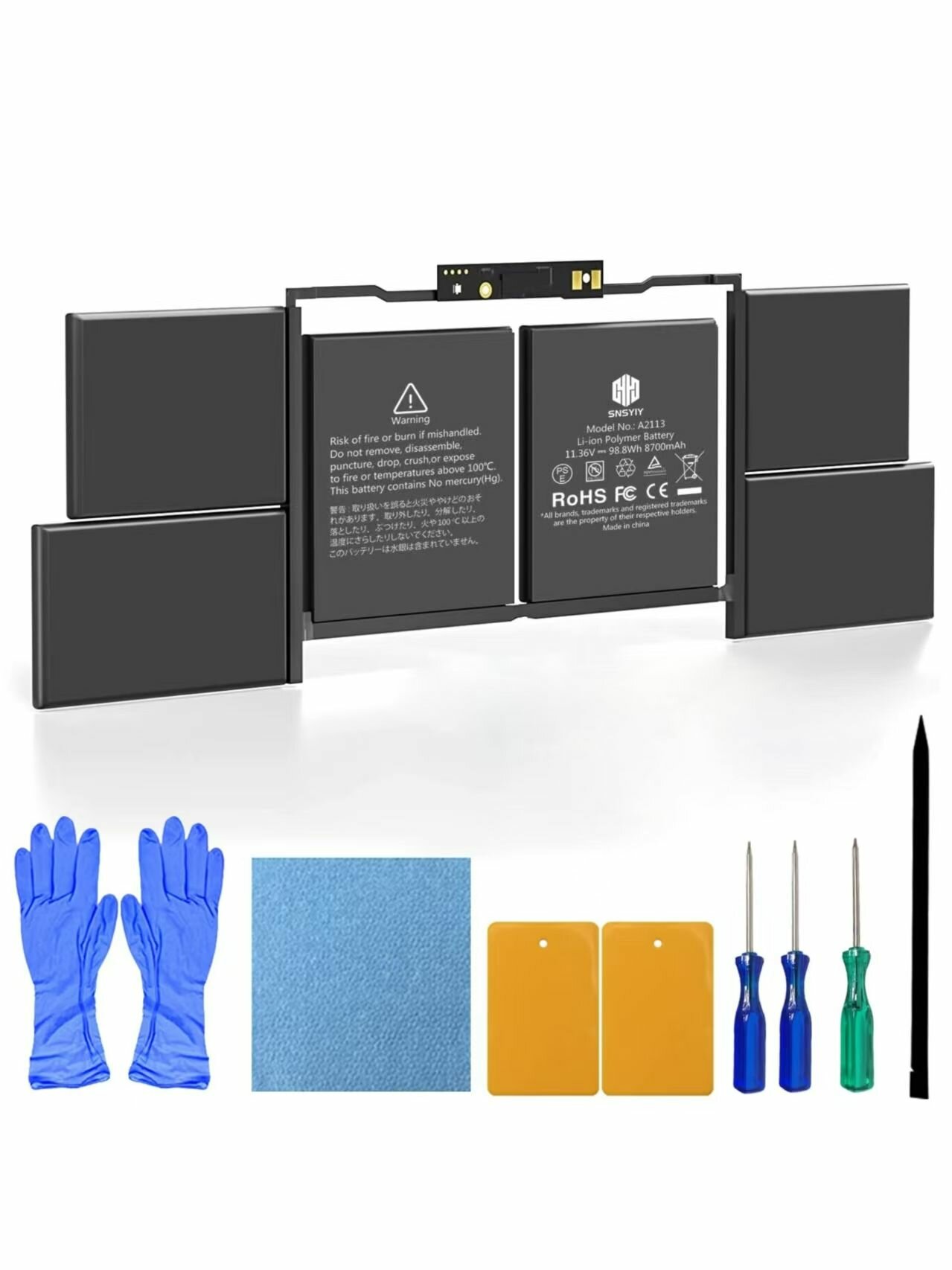 SNSYIY Аккумулятор для ноутбука Apple 8700 мАч, (A2113/A2141)