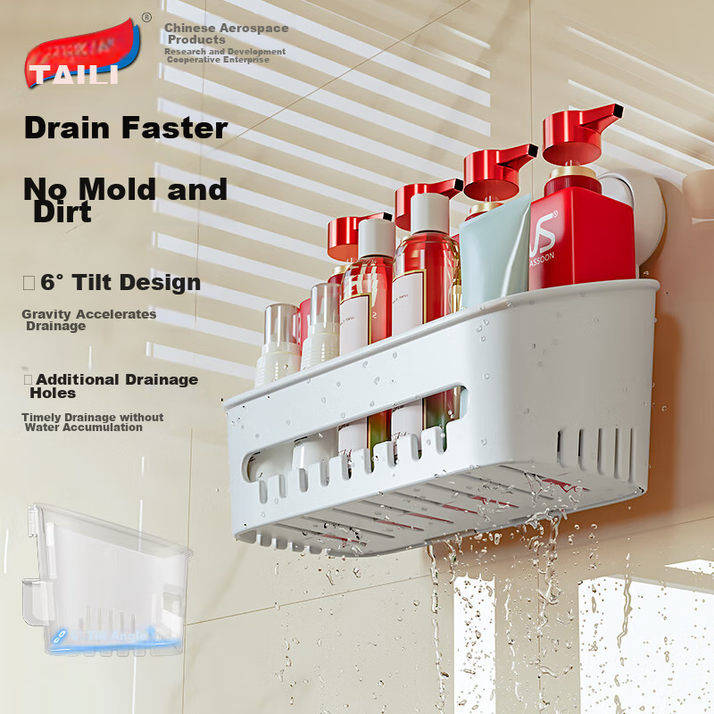 Taili Suction Cup Bathroom Storage Rack, No Drilling Required, Wall-Mounted Toilet Organizer Box, 1 Piece, 30cm