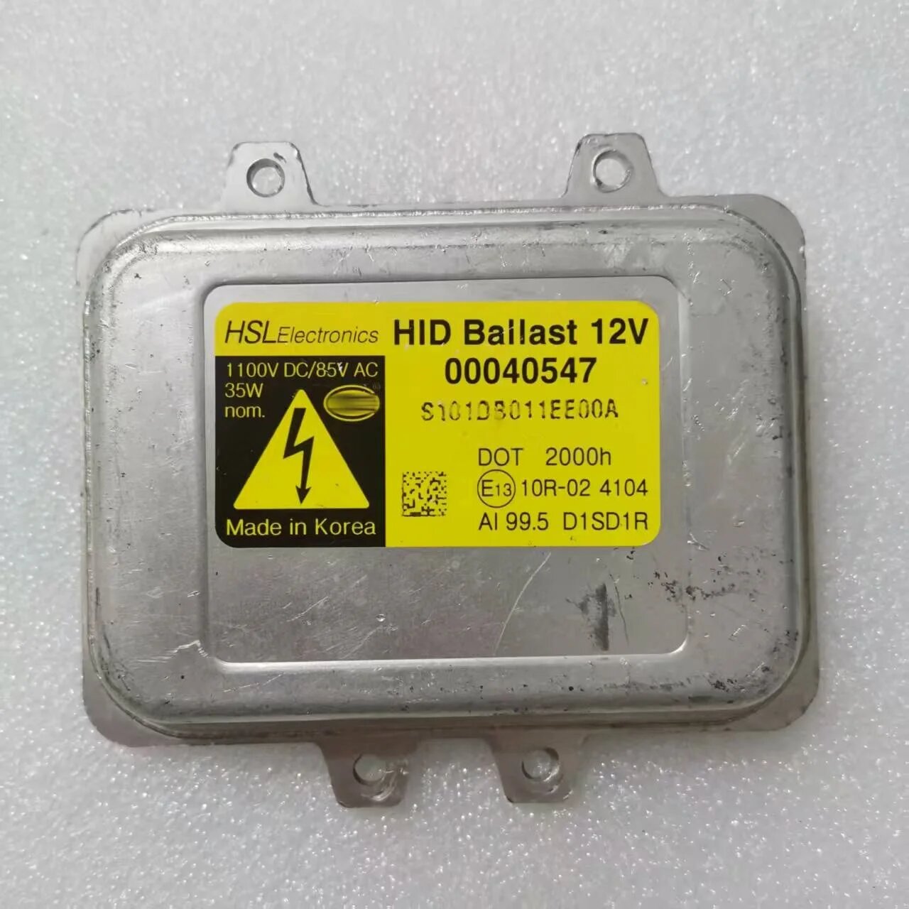 HID Балласт HSL Electronics 12V 00040547 D1S, Color: yellow