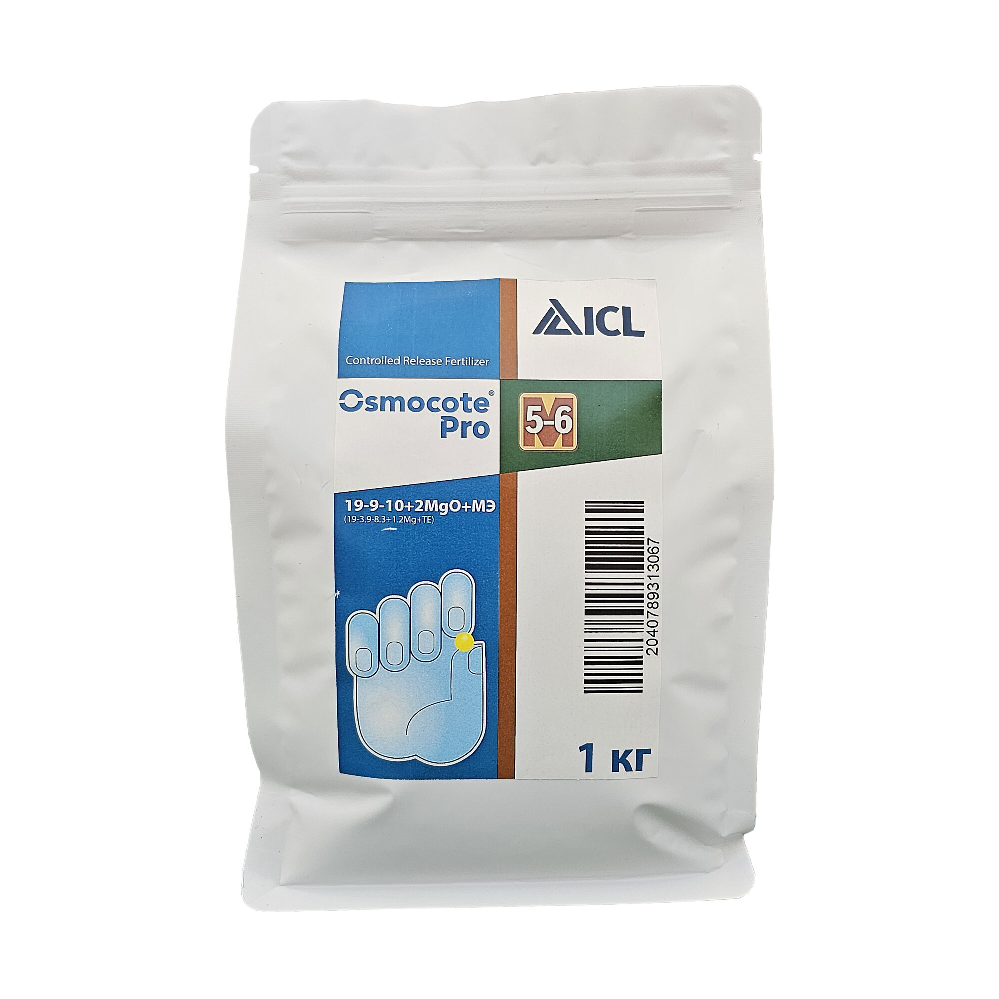 Удобрение Осмокот Про 5-6 мес. (19-9-10+2MgO+МЭ) 1 кг