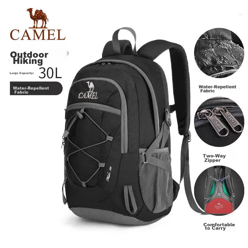 Рюкзак CAMEL, Outdoor Backpack for Men And Women 30L Lightweight Hiking Tr, для путешествий, для активного отдыха, лёгкий, унисекс, песочный/черный