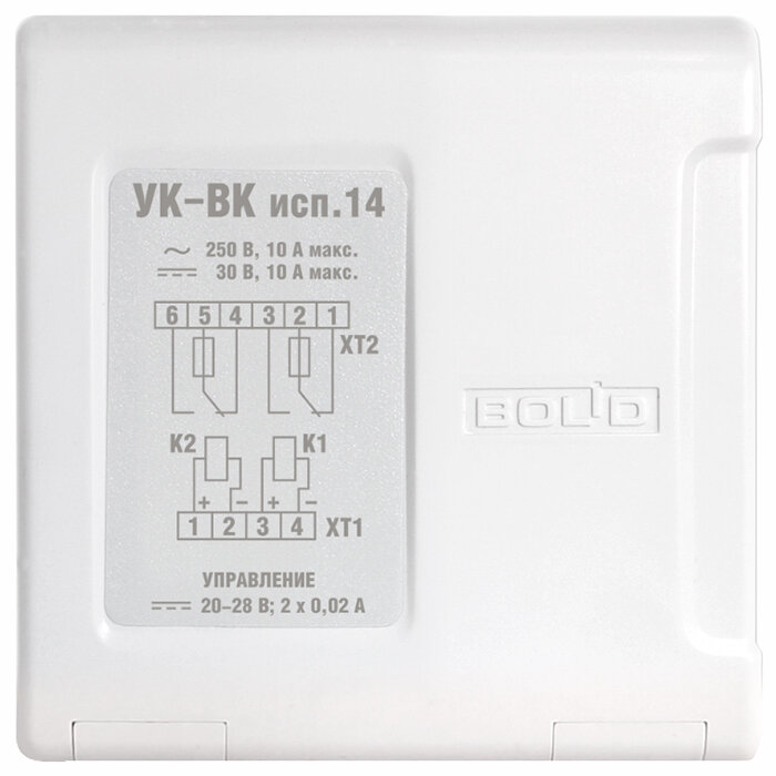 УК-ВК исп.14 устройство коммутационное Болид