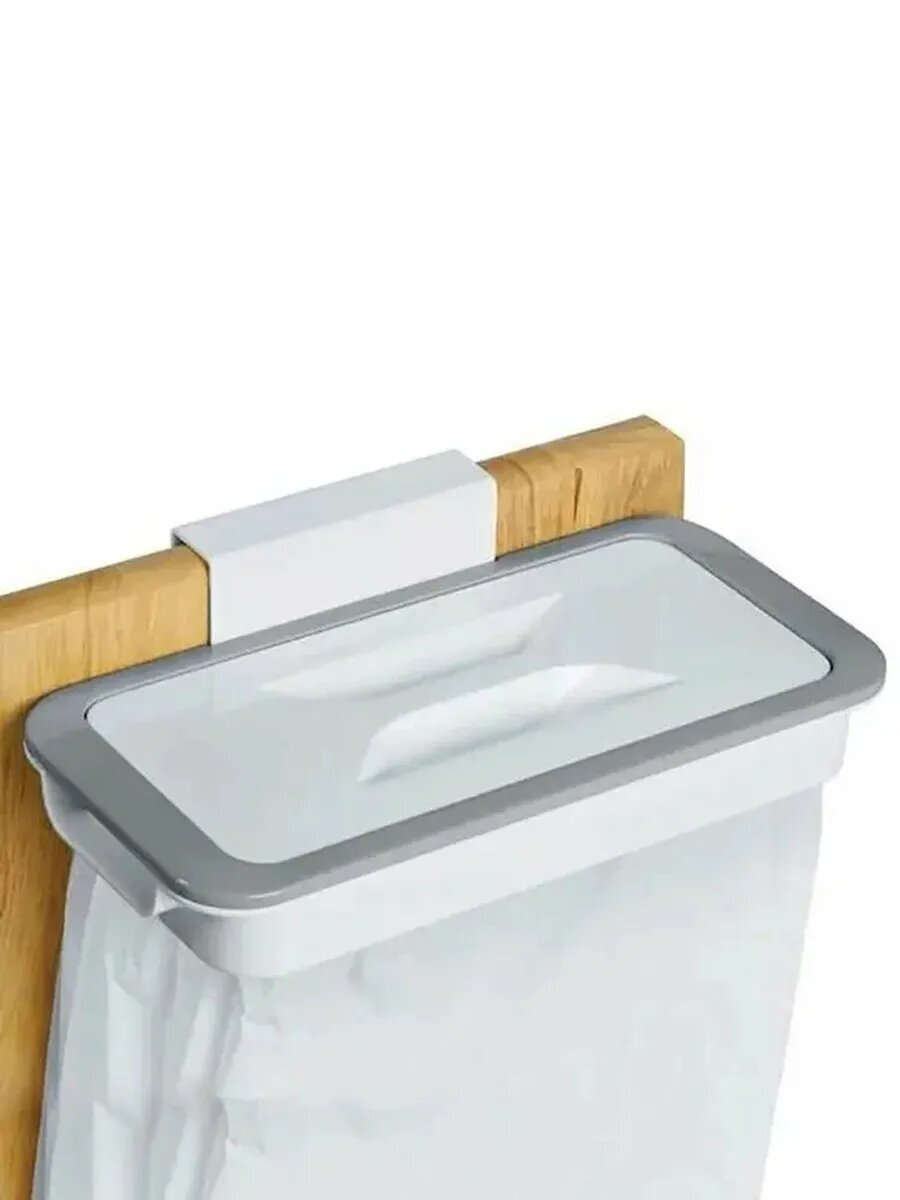 Удобный держатель для мешков для мусора