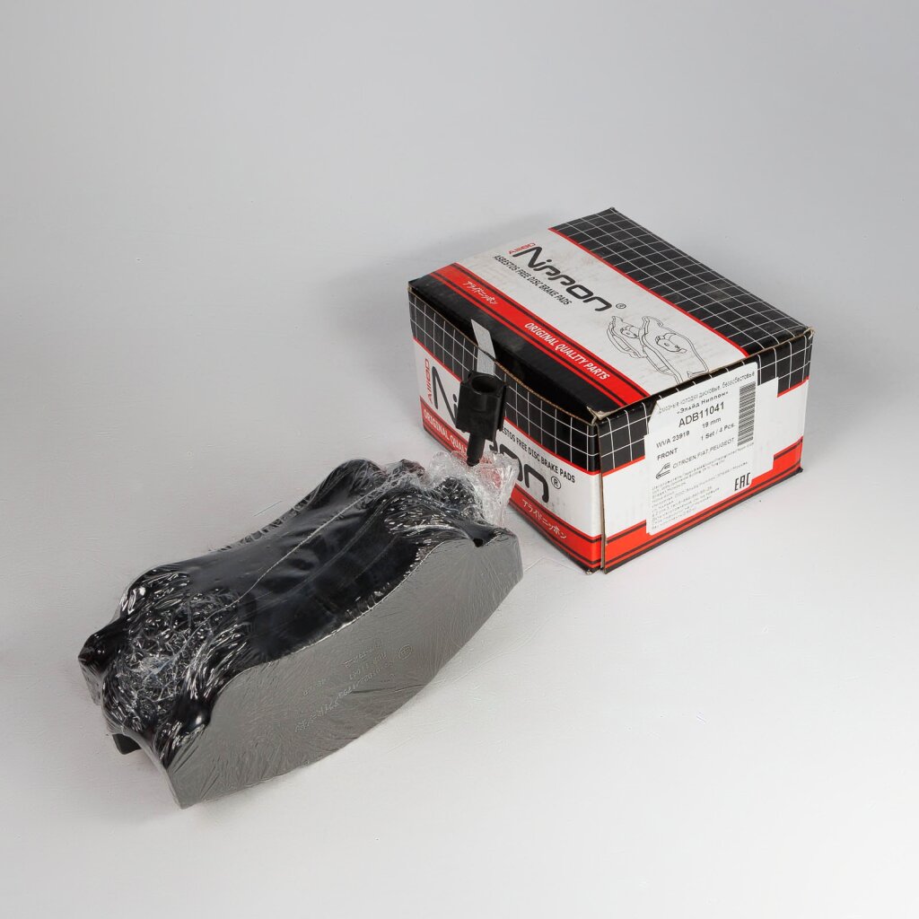 Колодки тормозные дисковые передние Allied Nippon ADB11041