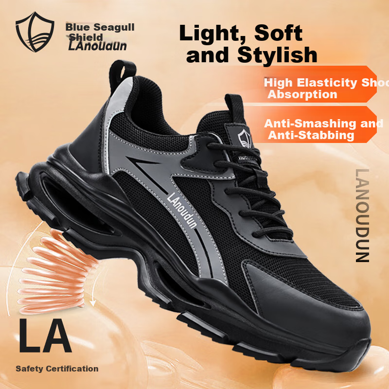 Blue Seagull Shield Labor Protection Shoes Men Soft Bottom Anti-Smashing Steel Toe Anti-Stab Safety Construction Site Work Lightweight Slip-Resistant Functional Shoes D212 41