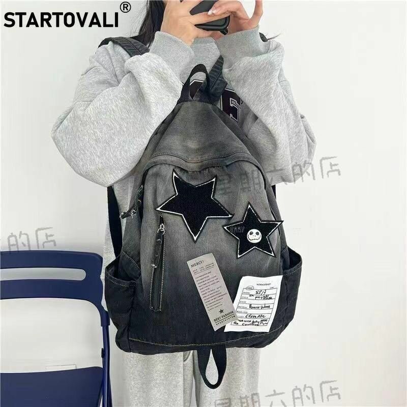 Рюкзак — фото 1