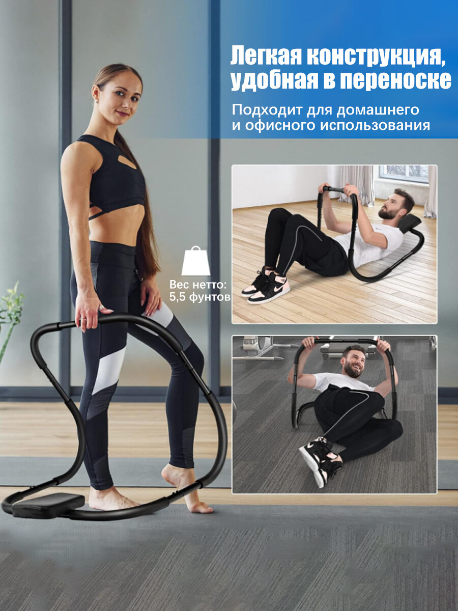 Мультистанция — фото 1