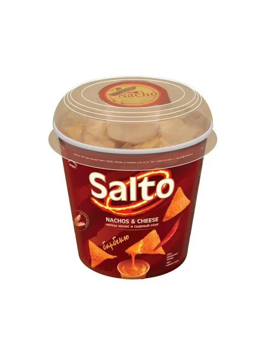 Чипсы кукурузные Salto "Барбекю" Сальто, 12 упаковок по 220 г