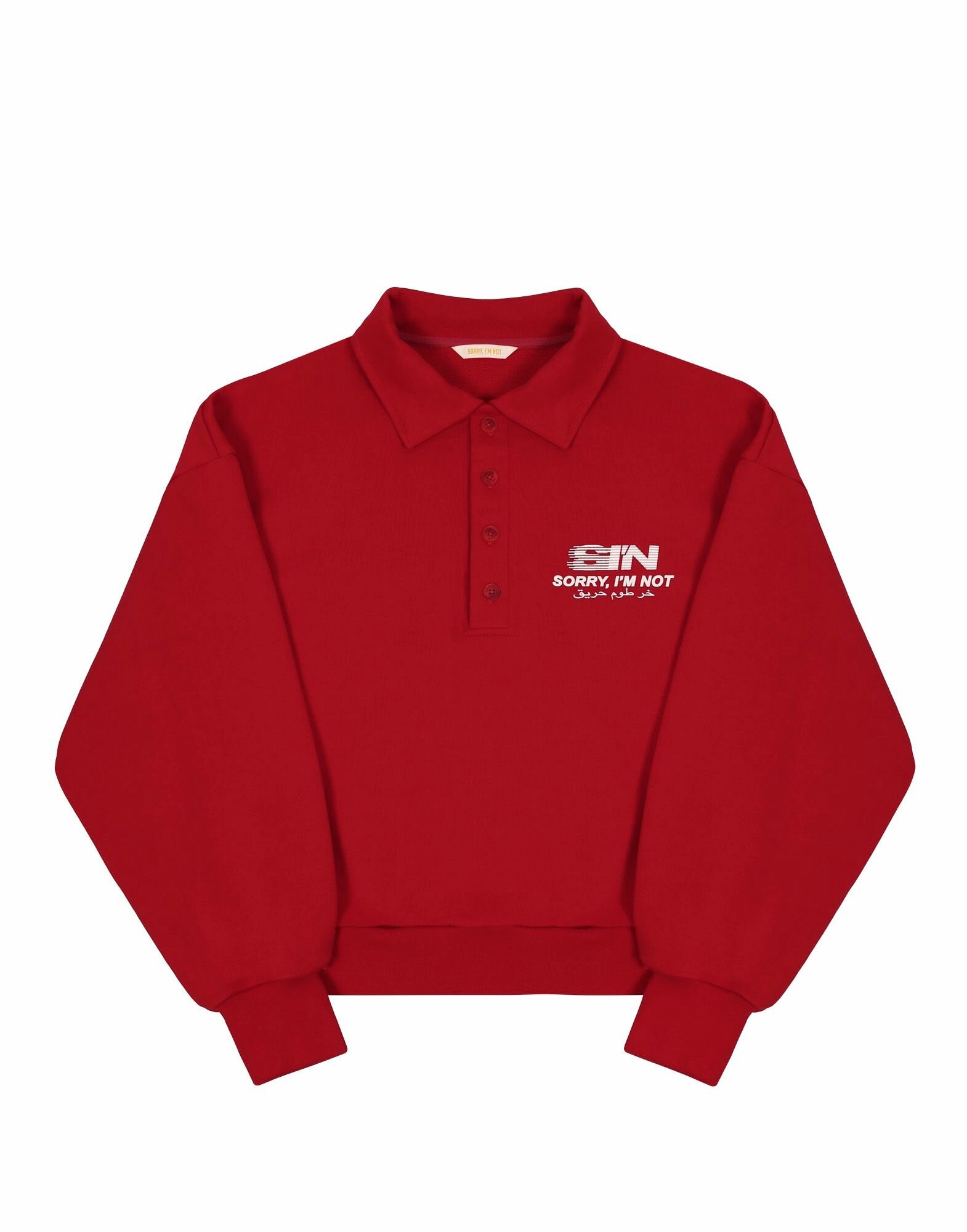 Свитшот FIRE HOSE