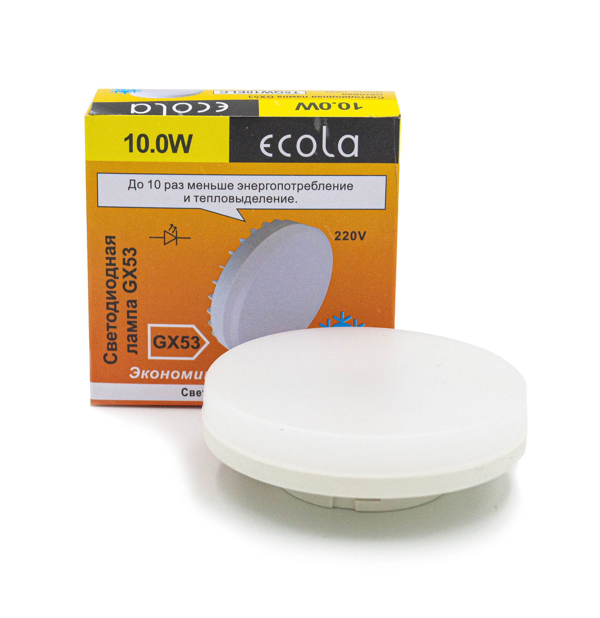 Лампа светодиод. Ecola GX53 LED 10,0W Tablet 2800К матов. стекло (композит) 27x75